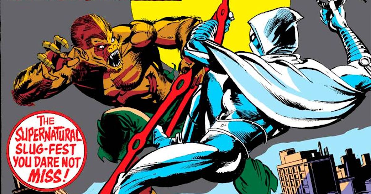 Werewolf By Night #33 (Facsimile) - ACE Comics Subscriptions