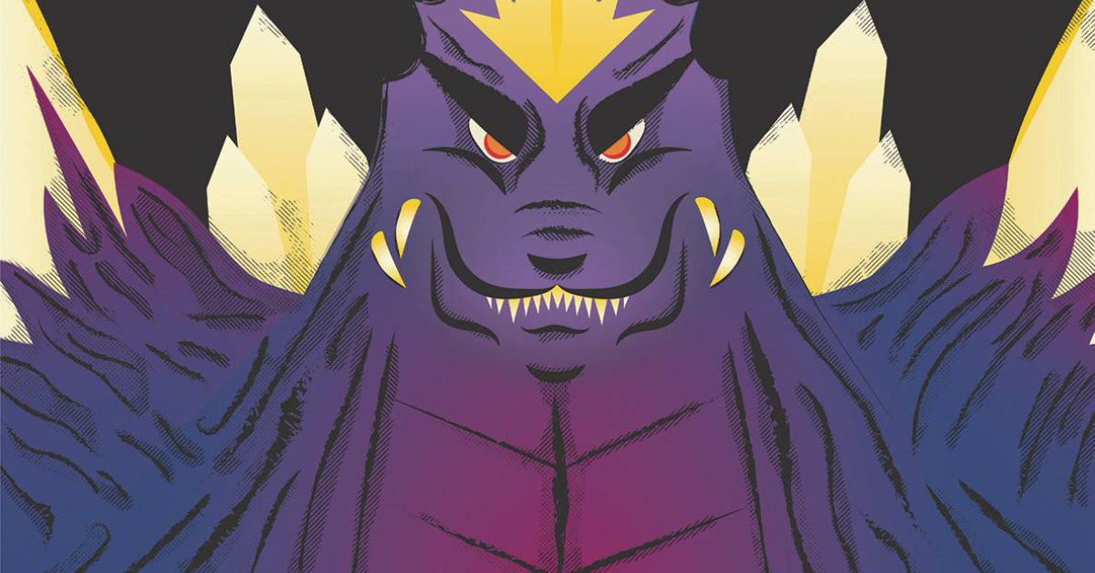 Godzilla: Best of Spacegodzilla - ACE Comics Subscriptions